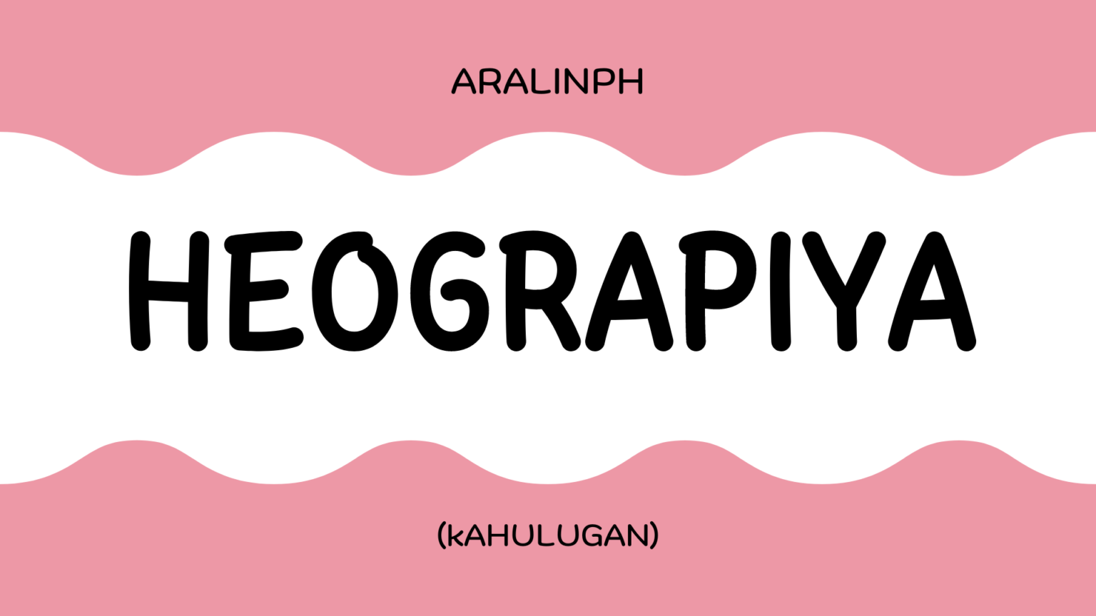 Ano Ang Heograpiya Aralin Philippines ano-ang-heograpiya-aralin-philippines
