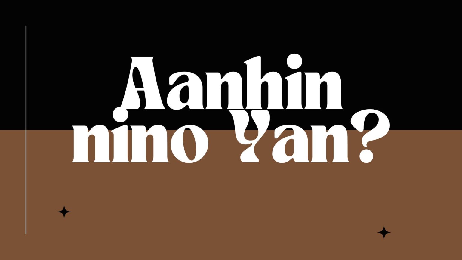 Aanhin nino yan? salin ni Lualhati Bautista - Aralin Philippines