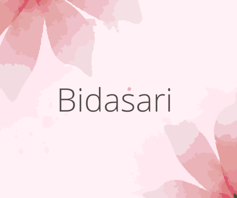 Bidasari - Aralin Philippines